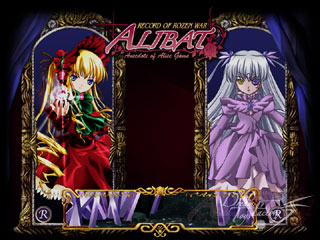 PAPPET THEATER historyCenter