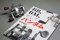 バックナンバー124